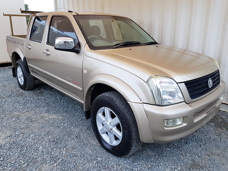 Holden Rodeo Ute 2005 Gold - 1 | Used Vehicle Sales